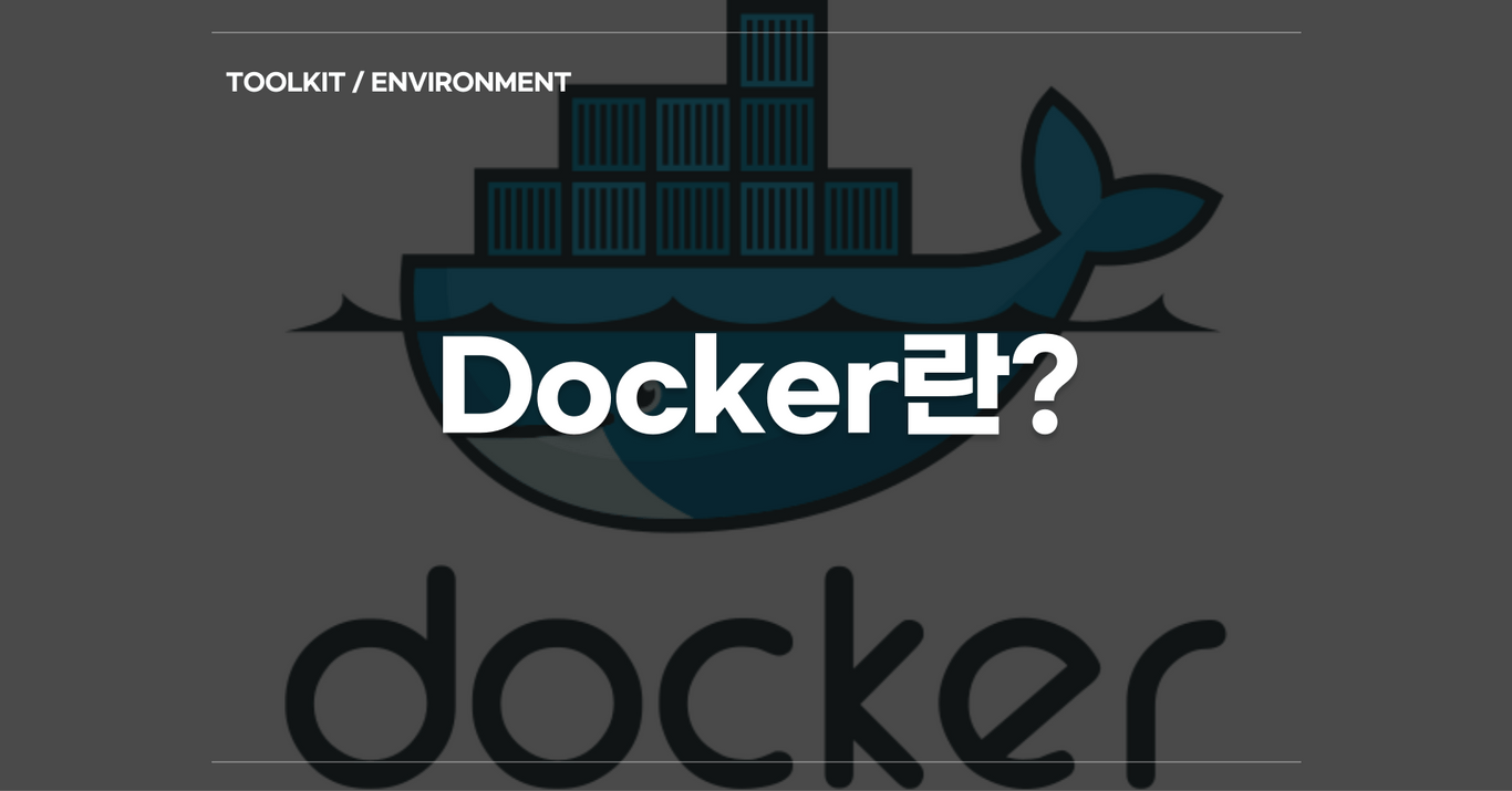 Sooftware NLP - Page Rank란??